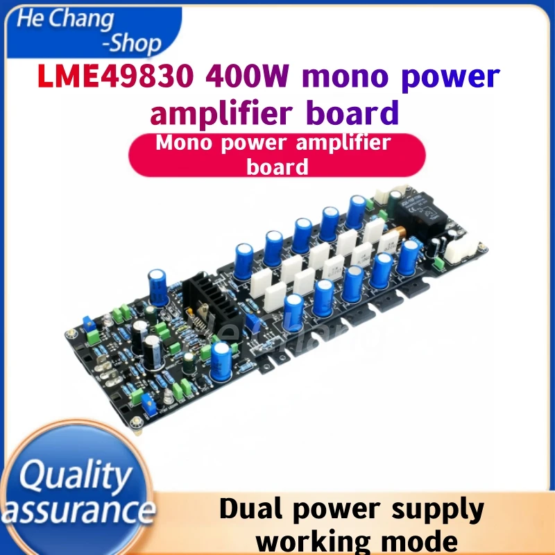 LME49830+2SK1530+2SJ201 FI-FI чистая пост-ступенева плата моноусилителя ...