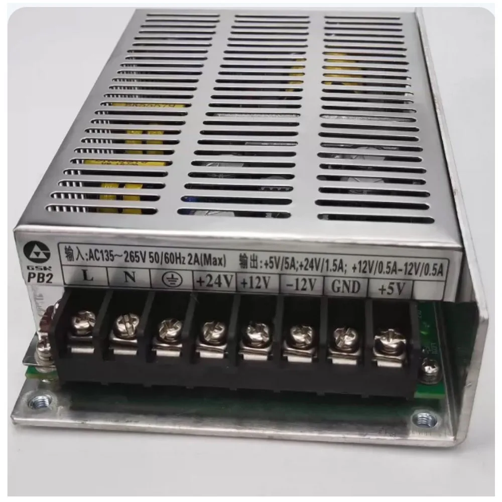 Оригинальные аксессуары GSK Блок питания PB2 PC2 Линия кодировщика ...