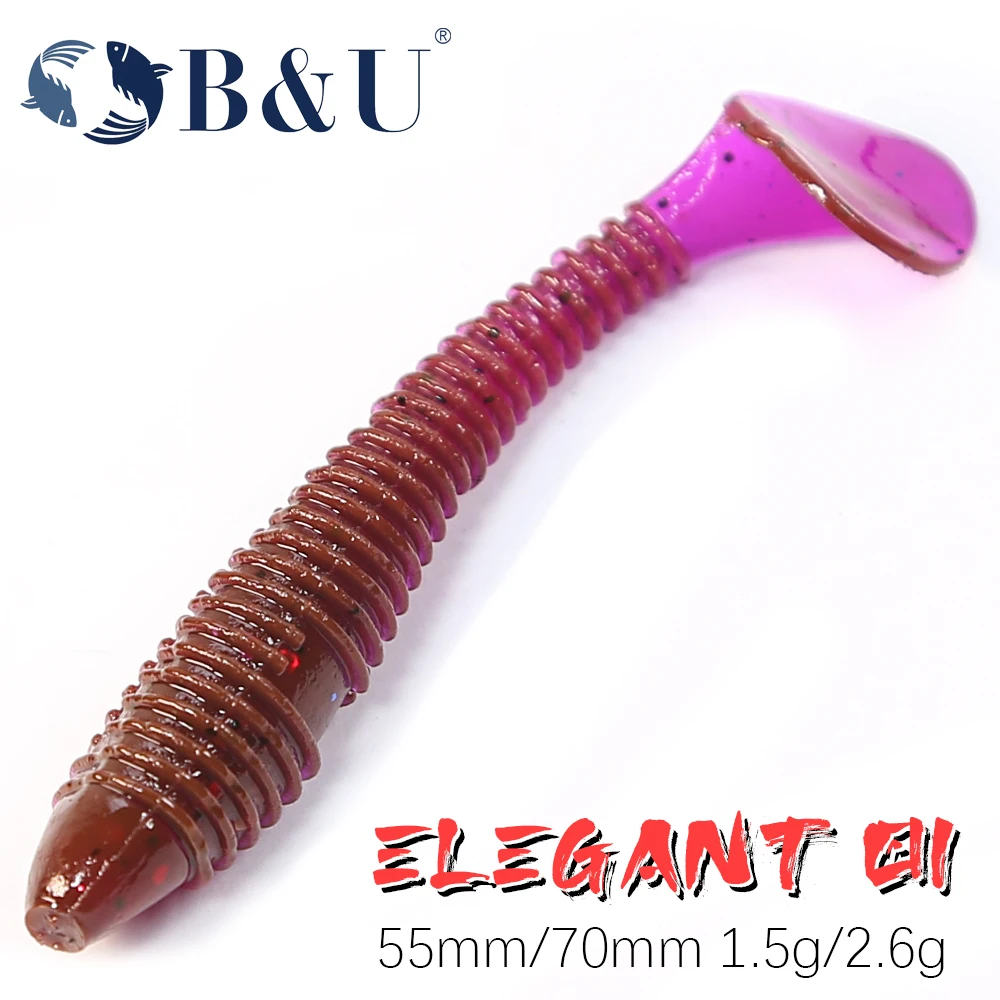 B&U Fat Impact Ring Shad Рыболовная приманка | AliExpress