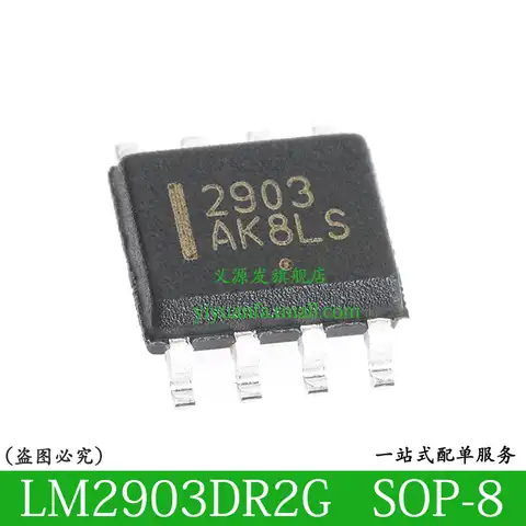 2903 ic - купить недорого | AliExpress