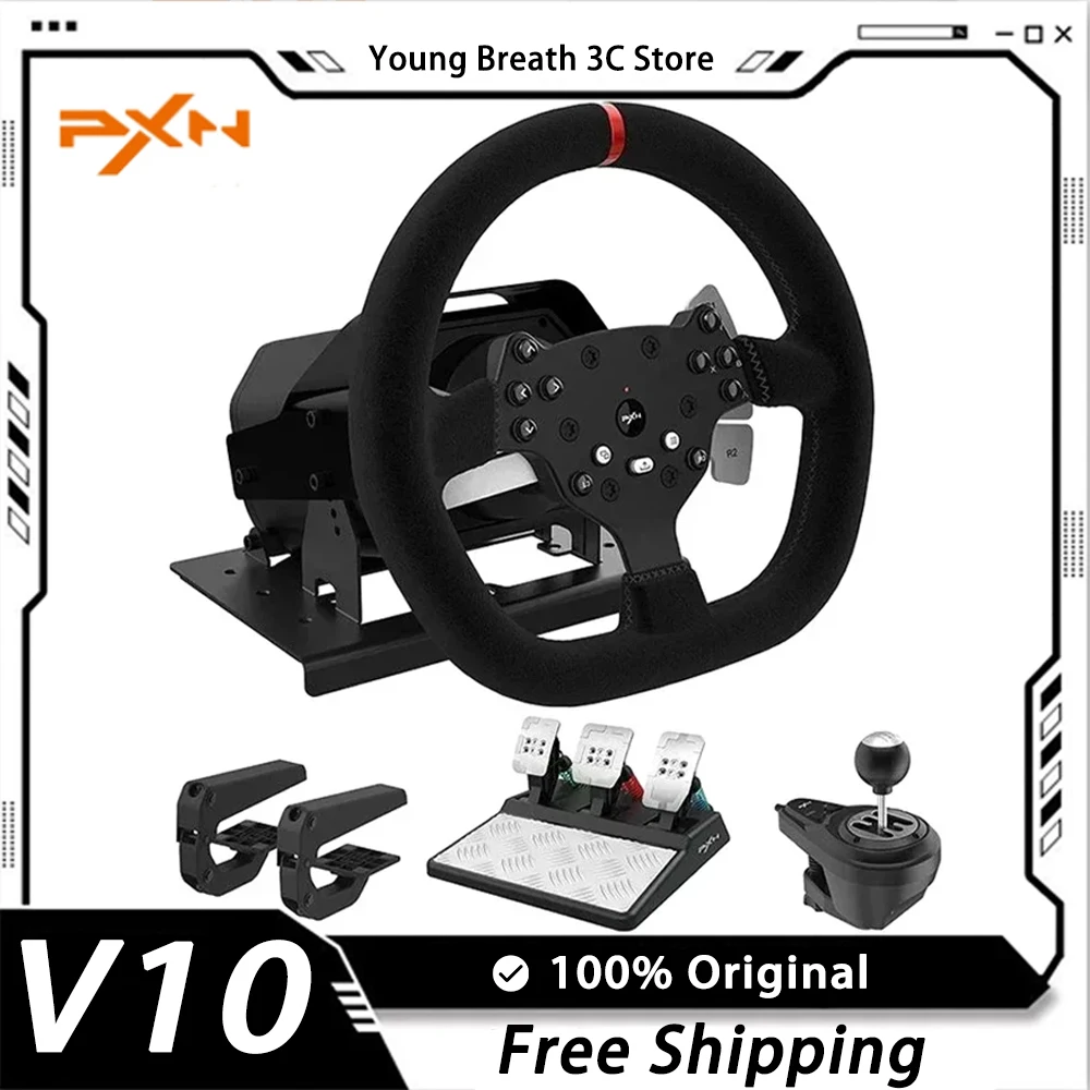 PXN V10 игровой руль | AliExpress