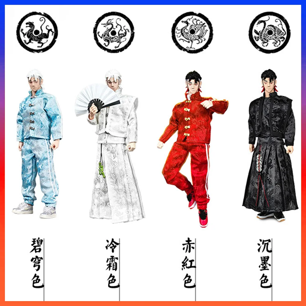 Точечные товары GOON, масштаб 1/6, Ye Fan Guofeng, подарок бойфренду ...