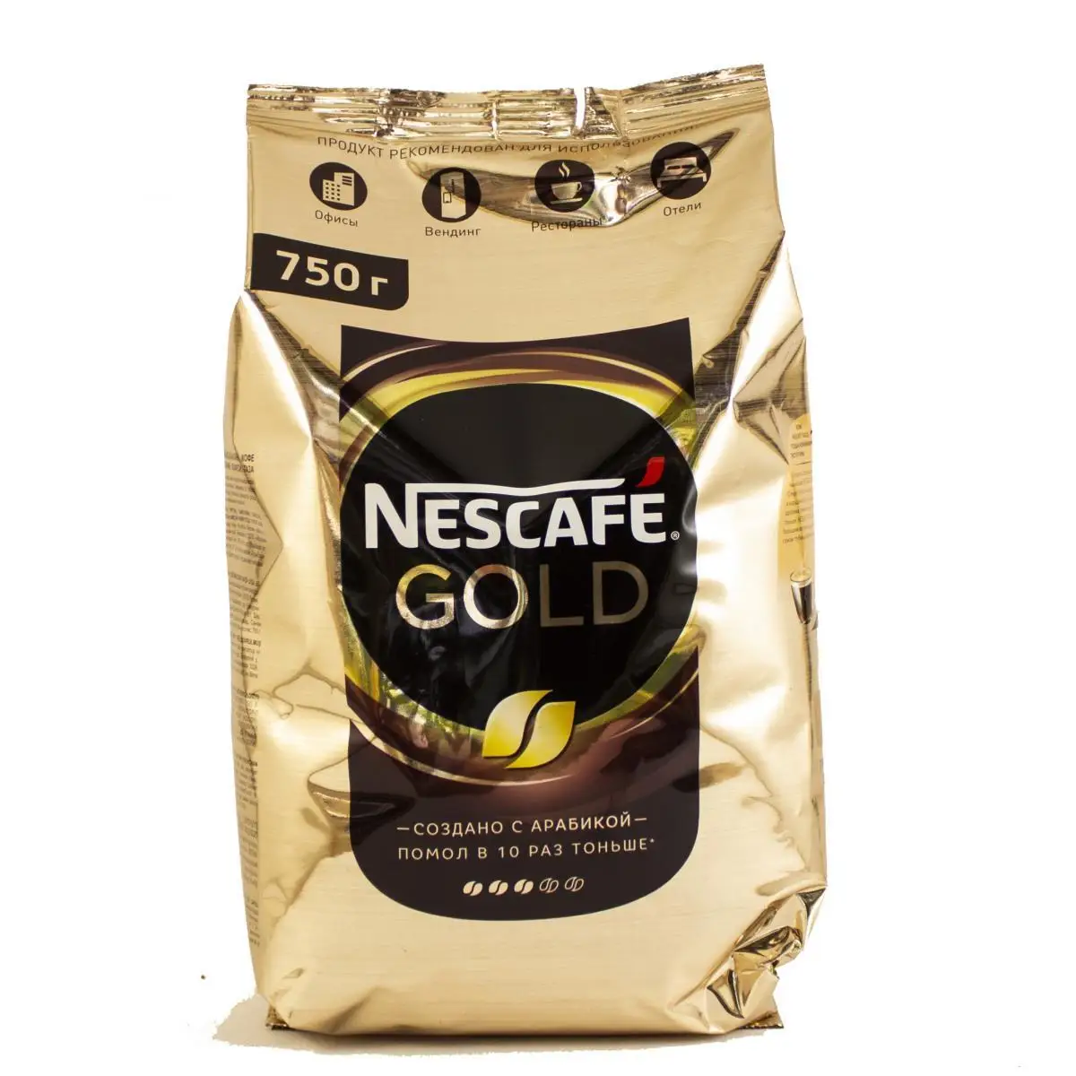 Nescafe gold 750 – Telegraph