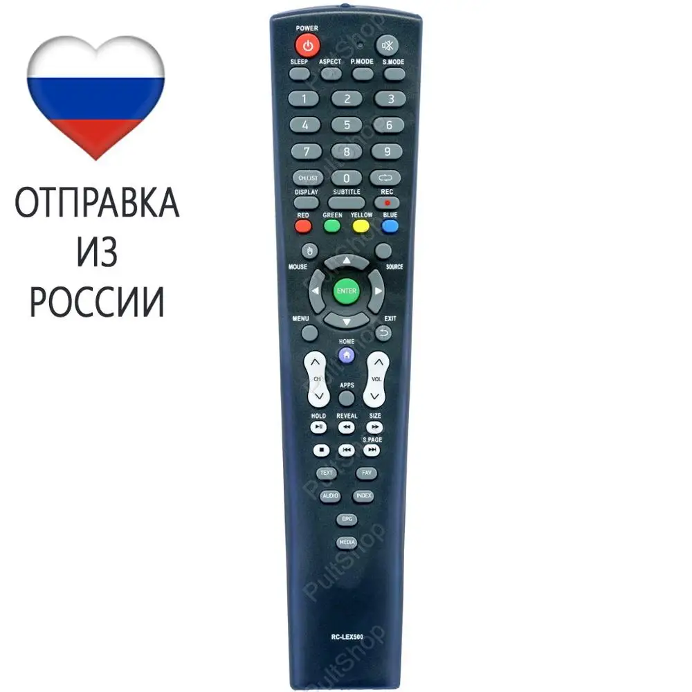 Пульт для BBK RC-LEX500 для телевизоров BBK 32LEX-5025/T2C, BBK 39LEX-5045/T2C, 43LEX-5009/FT2C ...