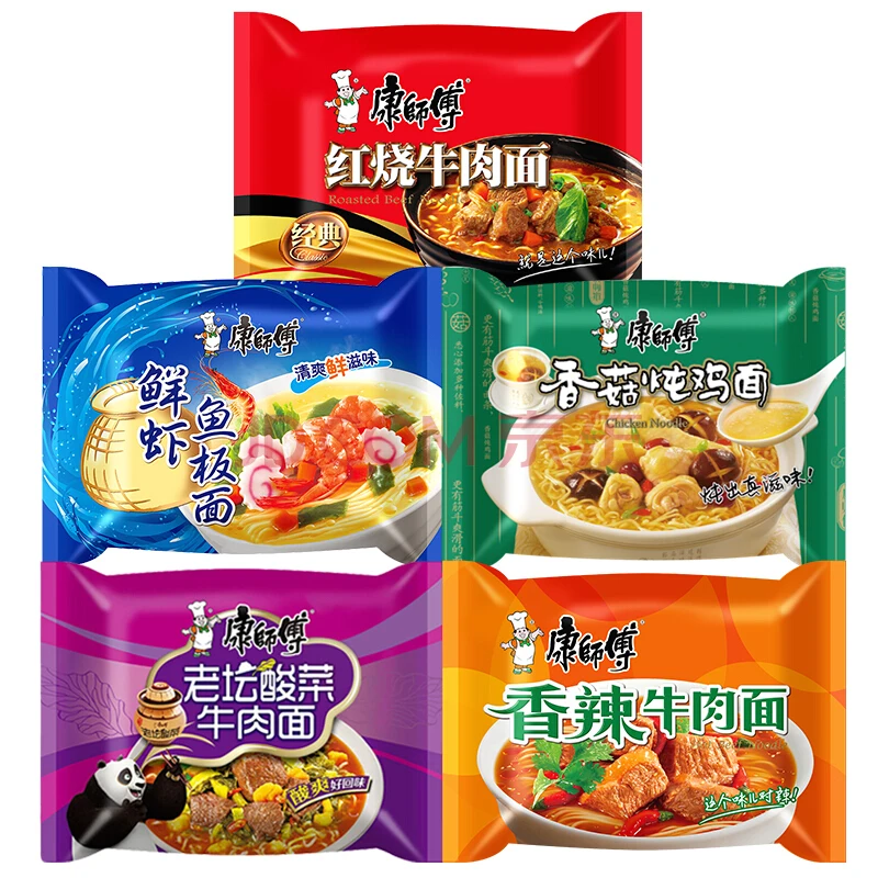 Китайская лапша быстрого приготовления Мастер Конг (Kong Shifu) Ramen ...