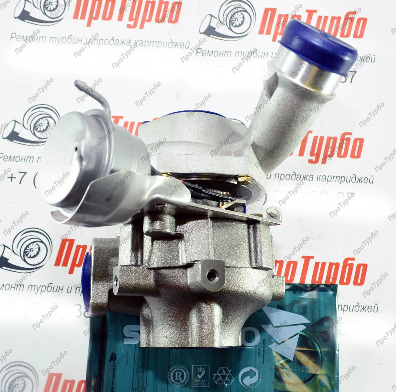 Турбокомпрессор Хендай Старекс - D4CB 28200-4A480 | Автомобили и ...