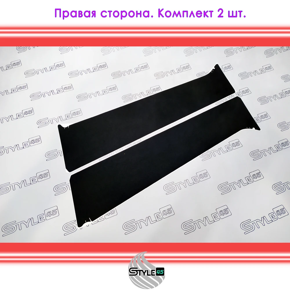 Наклейки на стойки дверей Renault Logan 2, Renault Sandero 2 Рено Логан ...