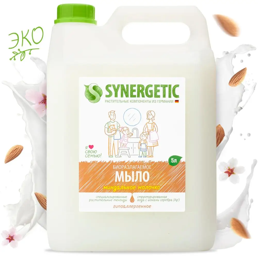 Жидкое мыло Synergetic "Миндальное молочко", 5л | AliExpress
