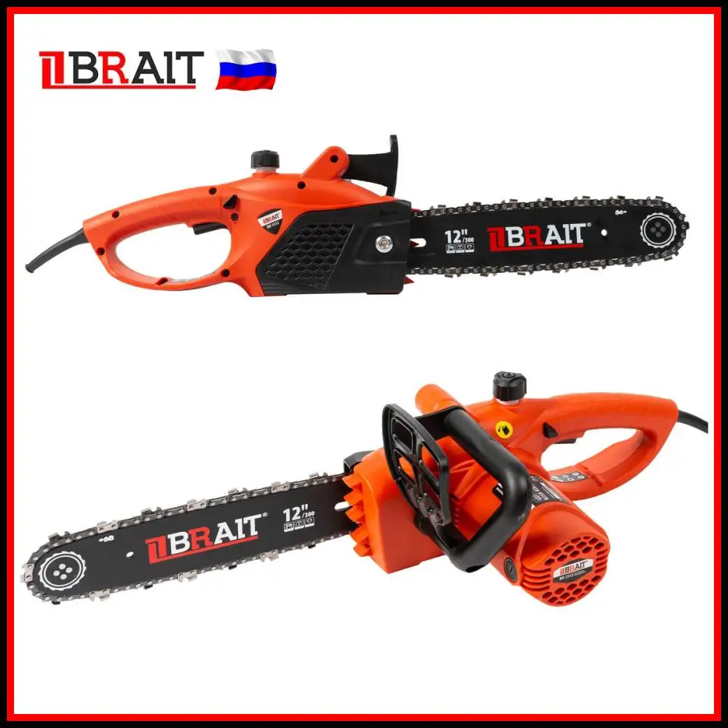 Пила цепная электрическая BRAIT BR-1512, BR-1514 электропила, сучкорез, по дереву, садовая, 220в ...