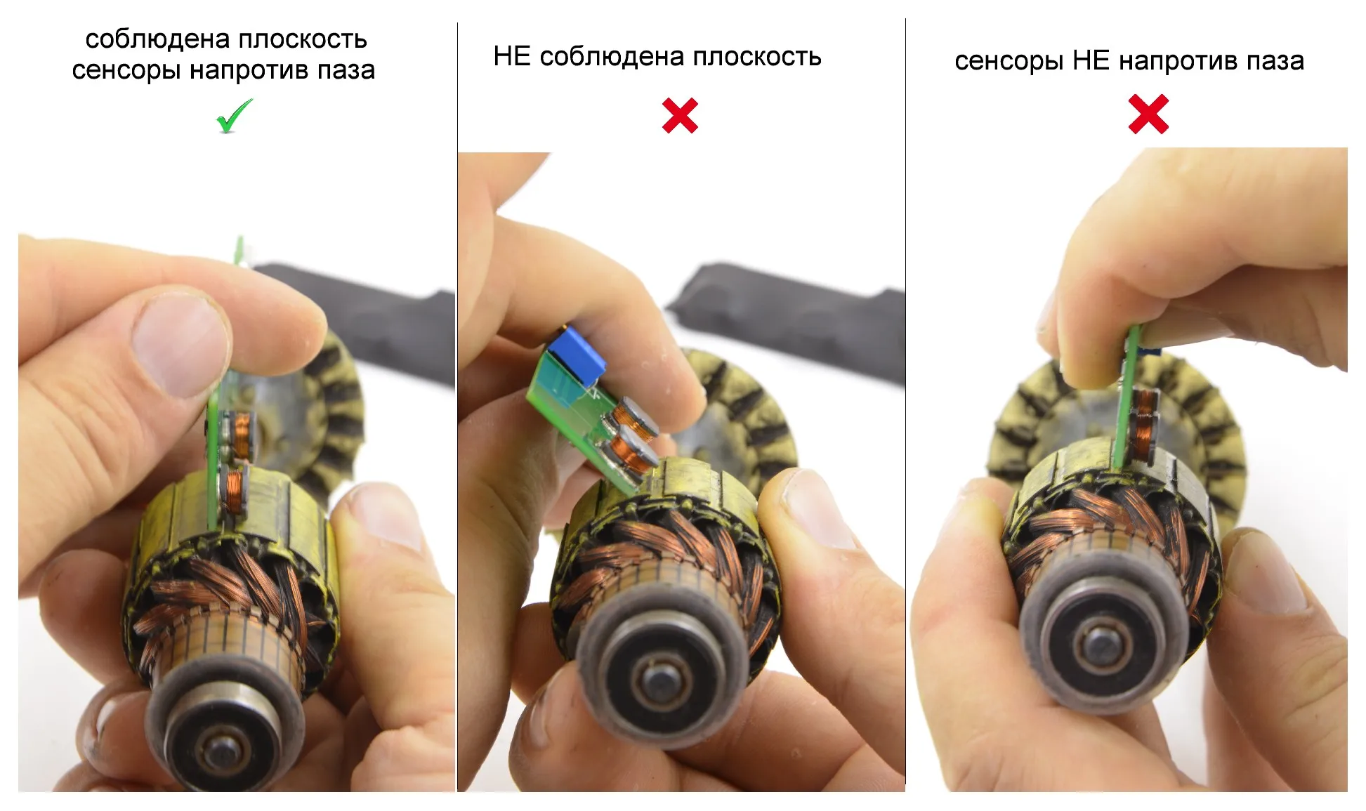Индикатор межвиткового замыкания, индикатор короткозамкнутых витков ...